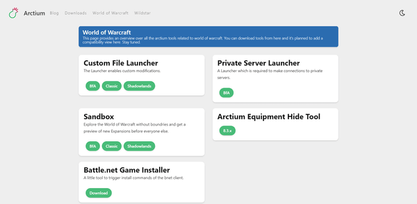 Our New Website Arctium